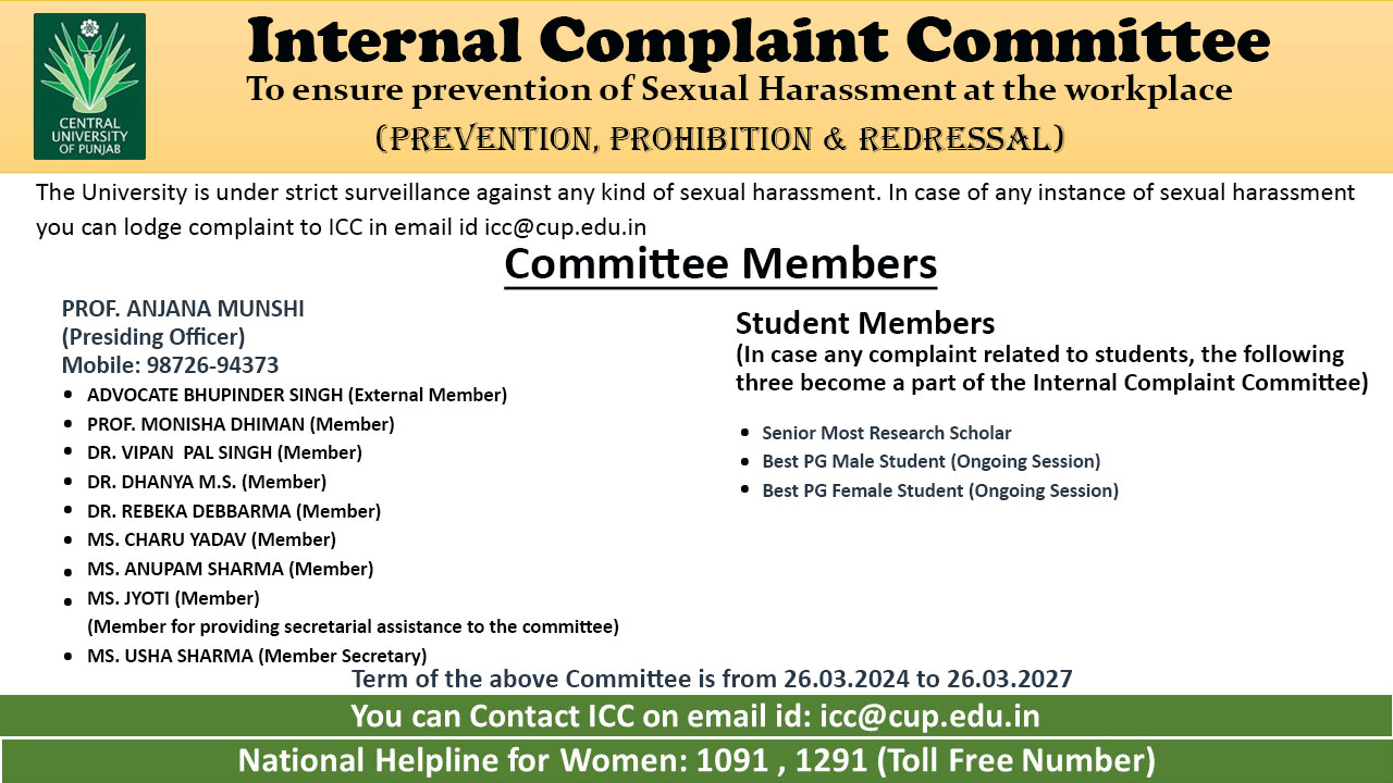 Internal Complaint Committee | Central University of Punjab